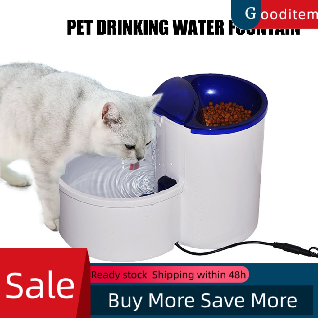 gooditem Multifunctional Water Drinking Dispenser Smart Feeding Machine ...