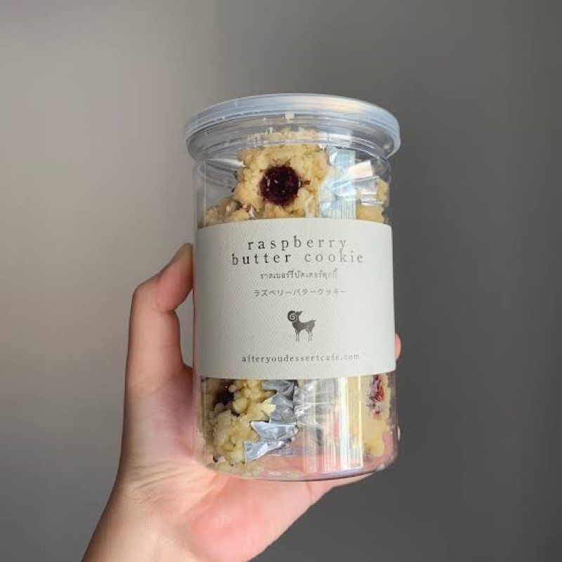 After you raspberry butter cookie - ราสเบอรี่บัตเตอร์คุกกี้ | Shopee ...