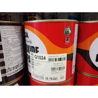 สีรองพื้นแดงกันสนิม ทีโอเอTOA RED OXIDE PRIMER G1024ขนาด1/4GL | Shopee ...