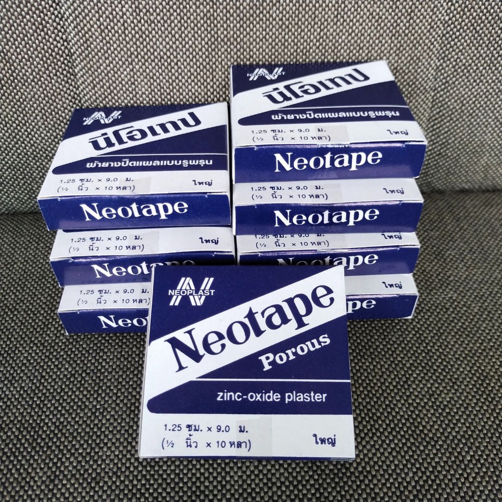 (แบ่งขาย) นีโอเทป Neotape สีขาว เทปพันแผล เทปล็อค เทปพันเดือยไก่ กว้าง ...