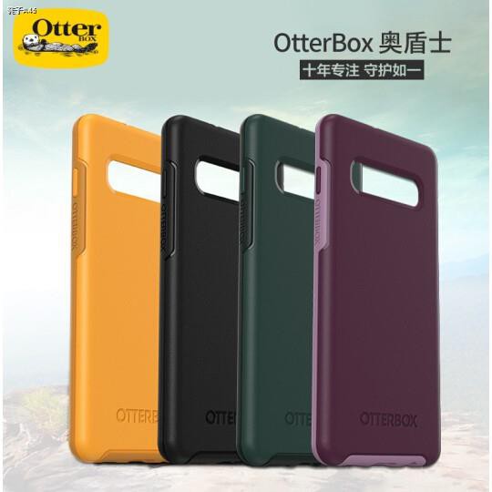 OtterBox Symmetry Series for Samsung Galaxy S10 Plus S10LITE case cover ...