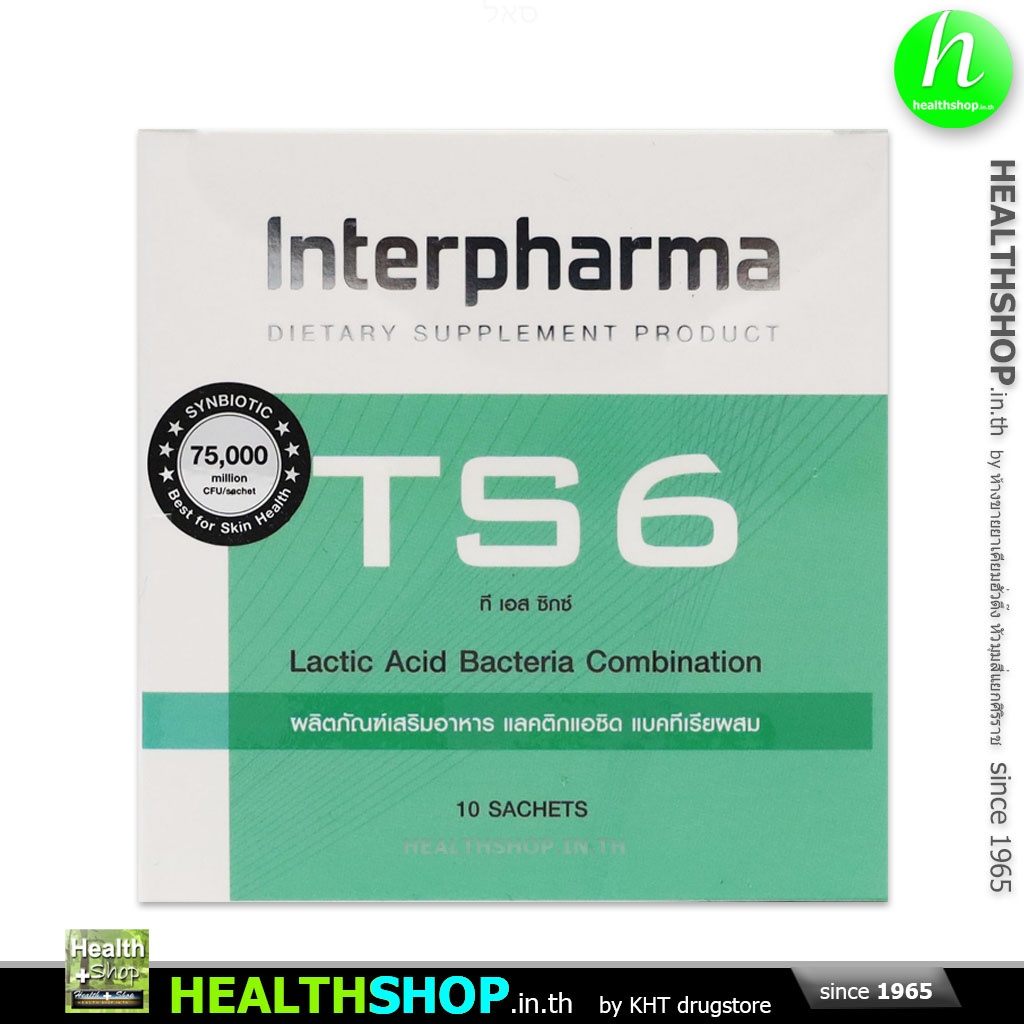 INTERPHARMA TS6 Lactic Acid Bacteria Combination 75,000 million CFU ...