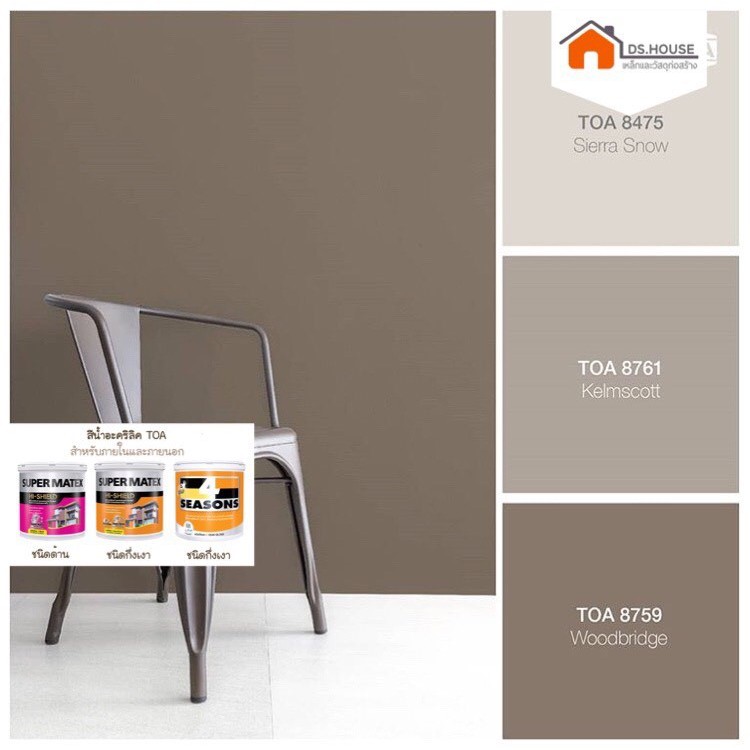 สีน้ำอะคริลิก ถูกที่สุด พร้อมโปรโมชั่น - มิ.ย 2022 | BigGo เช็คราคาง่ายๆ