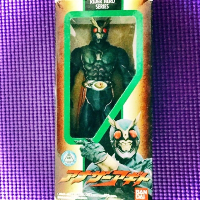 Kamen Rider Another Agito Figure Type A Code (B283) - burinsr - ThaiPick