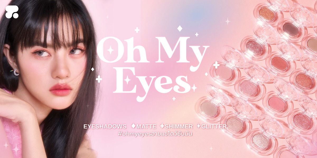 2P OFFICIAL, ร้านค้าออนไลน์ | Shopee Thailand