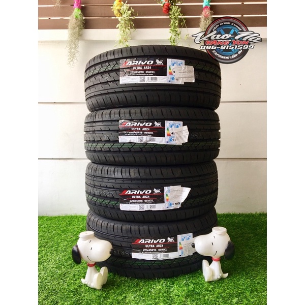 22545R18ปี22ยี่ห้อARIVOรุ่นARZ4 - paoyangzing - ThaiPick