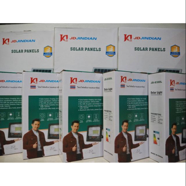 สปอร์ตไลท์ โซล่าเซลล์ JD jindian solar light 40w 60w 100w 200w 300w ...