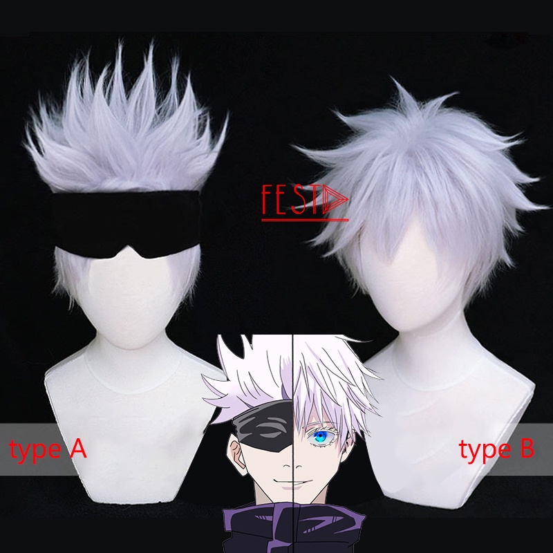 เรียกดูความนิยมภายใน 7 วันAnime Jujutsu Kaisen Gojo Satoru Short White ...