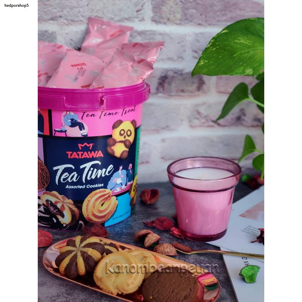 Tatawa Tea ถูกที่สุด พร้อมโปรโมชั่น ธ.ค. 2022|BigGoเช็คราคาง่ายๆ