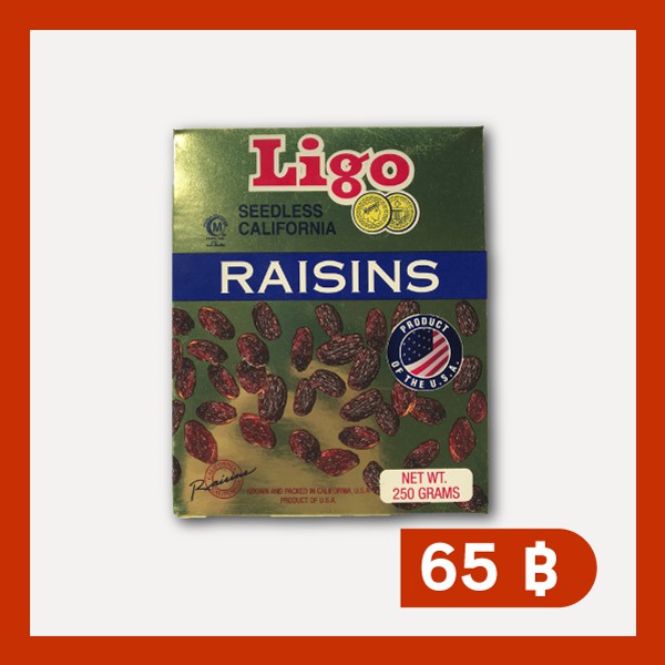 Ligo Raisins Seedless ลูกเกดดำ ขนาด 250 กรัม | Shopee Thailand