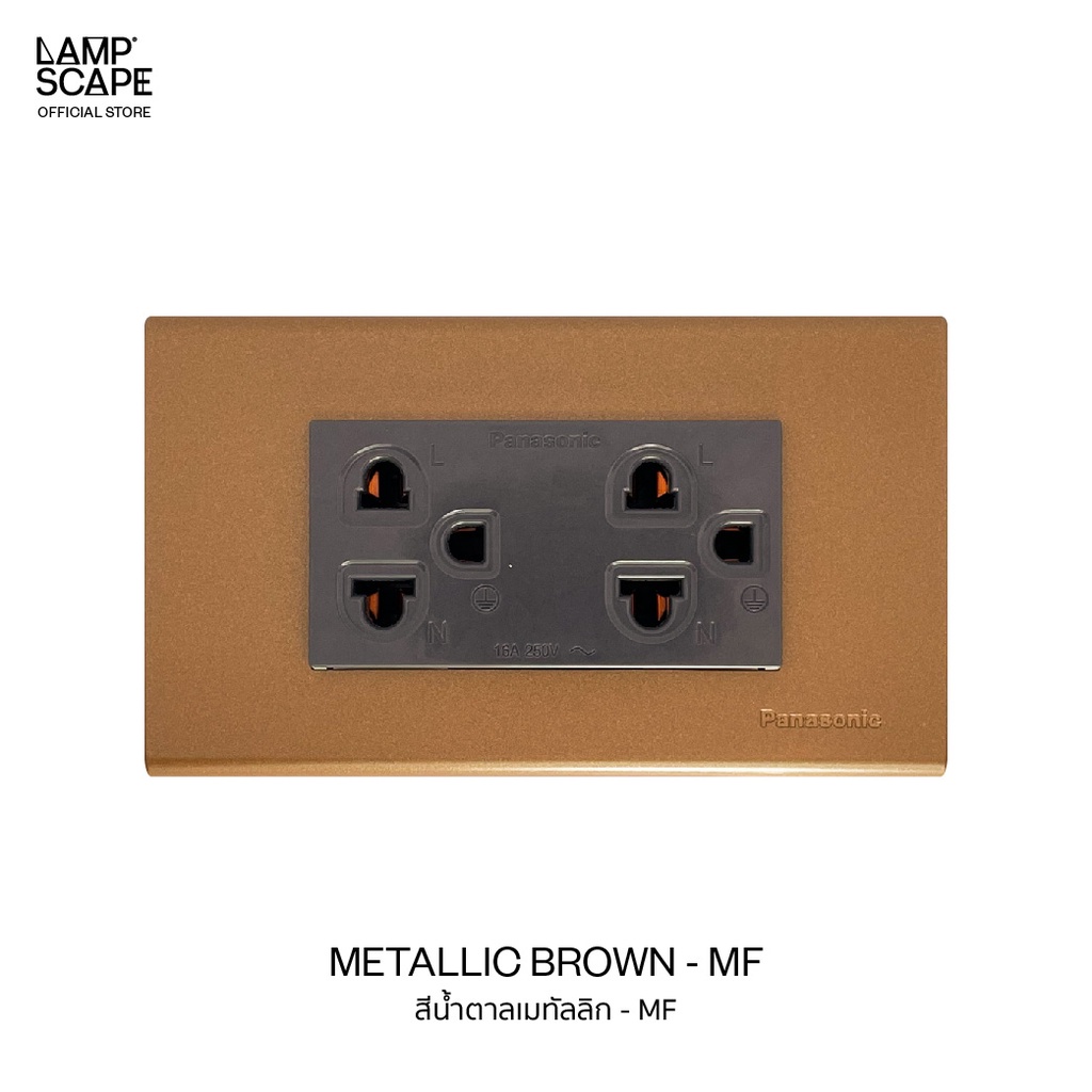 Lampscape Duplex Receptacle ปลั๊กกราวด์คู่ Panasonic รุ่น Refina Full ...