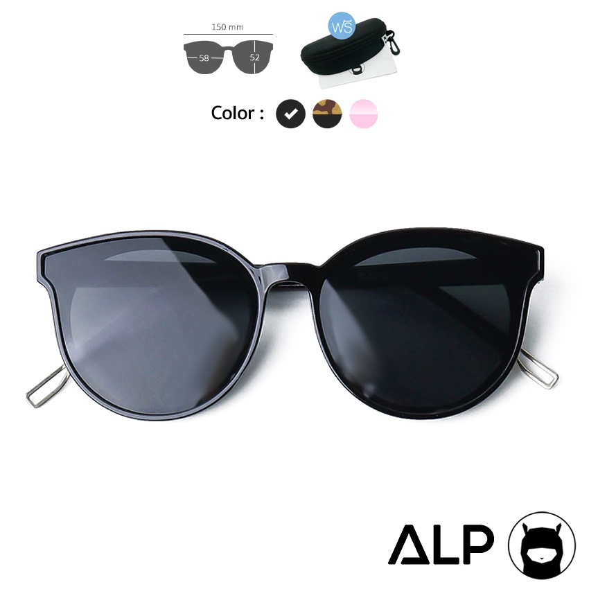 ALP Sunglasses แว่นกันแดด แถมผ้าเช็ดเลนส์ UV 400 Vintage Style รุ่น 0038 - happyhappiness1 ...