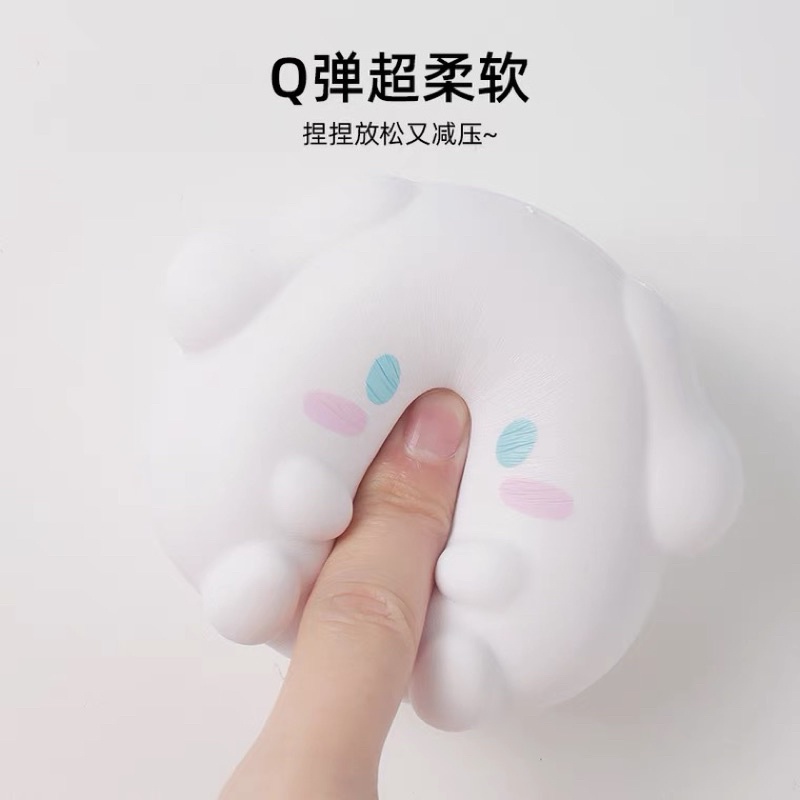 พร้อมส่ง Sanrio Characters x Miniso Squishy สกุชชี่ Kuromi Cinnamon ...