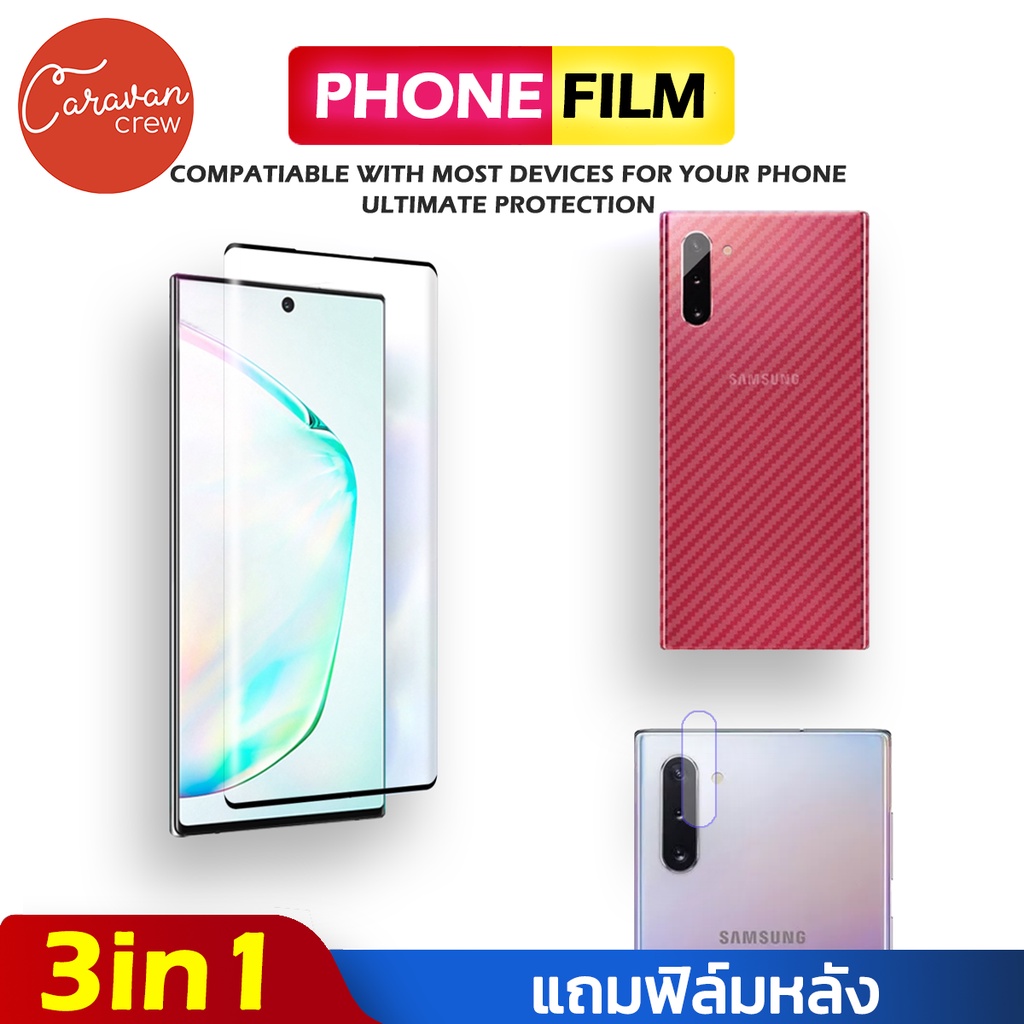 Caravan Crew 3in1 Note8/Note9/Note10/Note10 Plus Note 20 Ultra Samsung ฟิล์มกระจกนิรภัย Screen ...