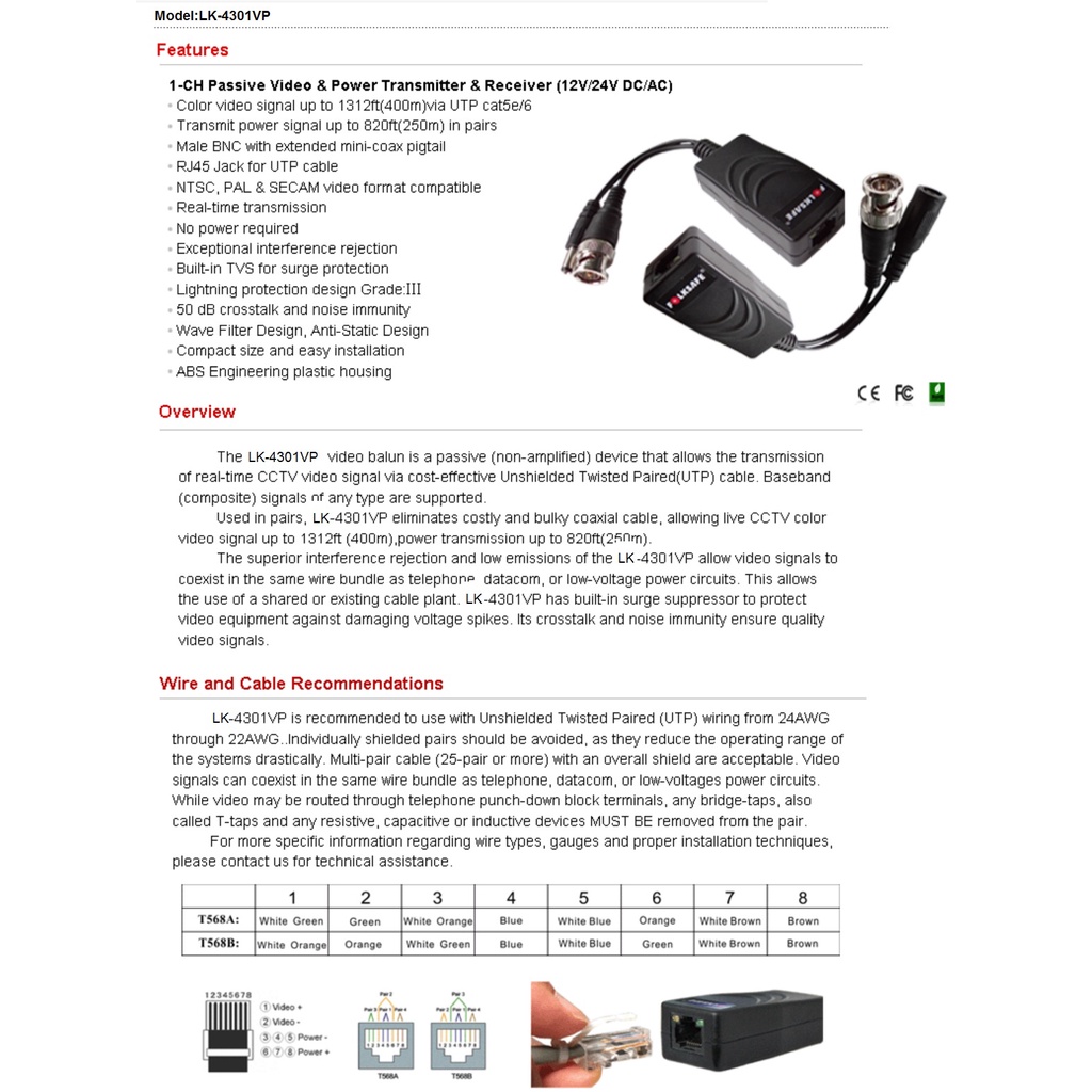 บาลูน BALUN อุปกรณ์เชื่อมต่อกล้องวงจรปิดระยะไกล ยี่ห้อ Folksafe - looks ...
