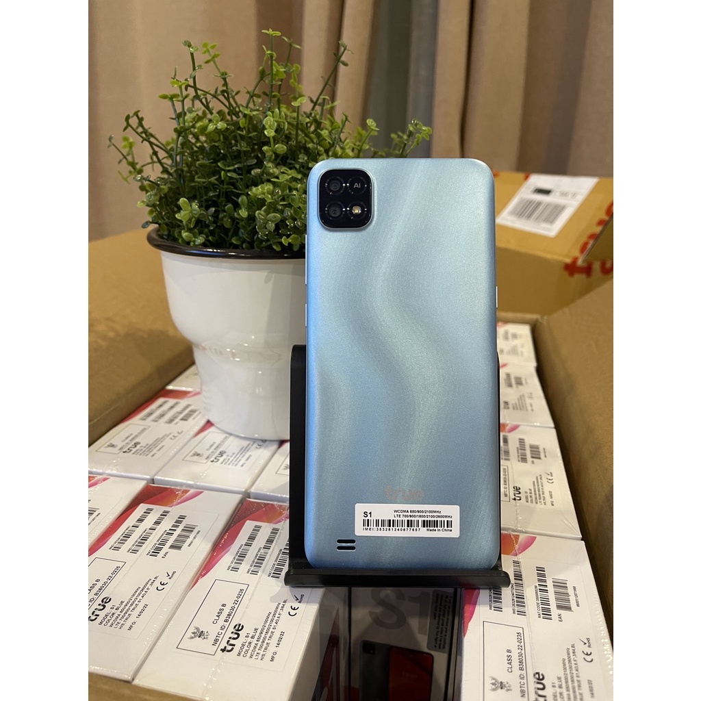True สมาร์ทโฟน รุ่น S1 สีฟ้า ราคาสบายกระเป๋า จ่ายเพียง 556บาท ...