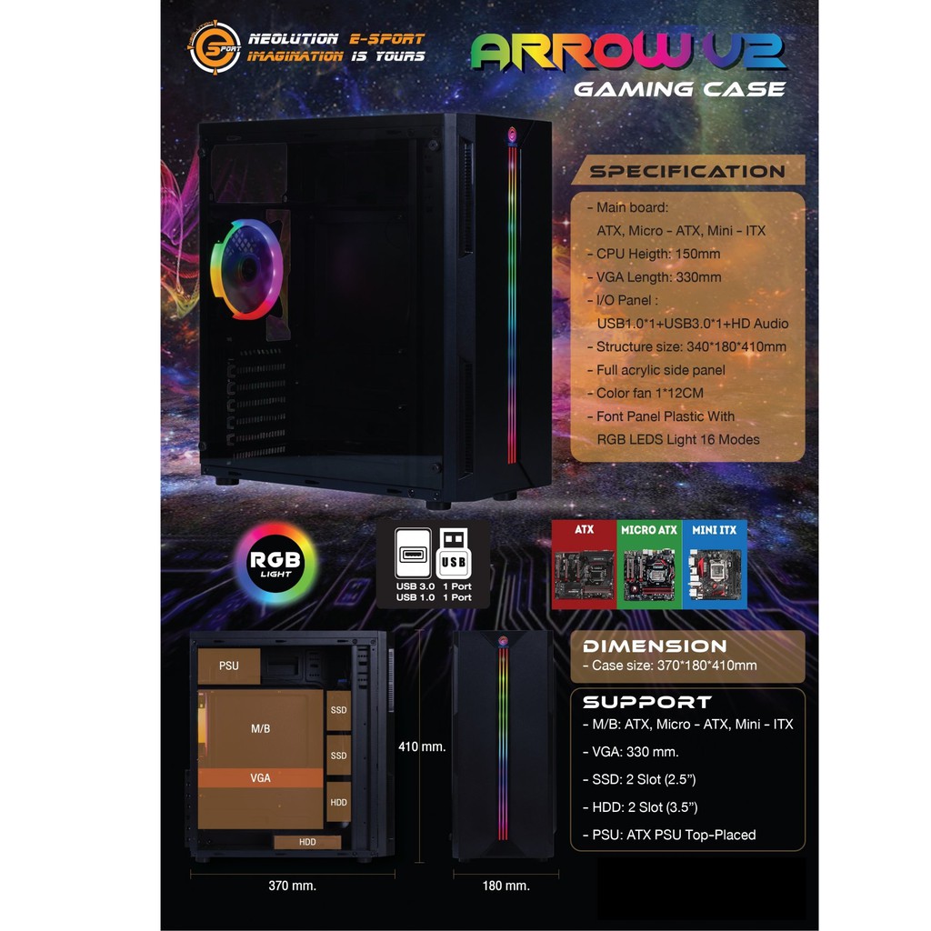 Arrow v2 Gaming Case Neolution E-sport | Shopee Thailand