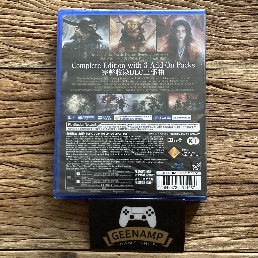 PS4 มือ1 Nioh Complete Edition (R3ASIA) รวม DLC ทั้งหมด - geenamp ...