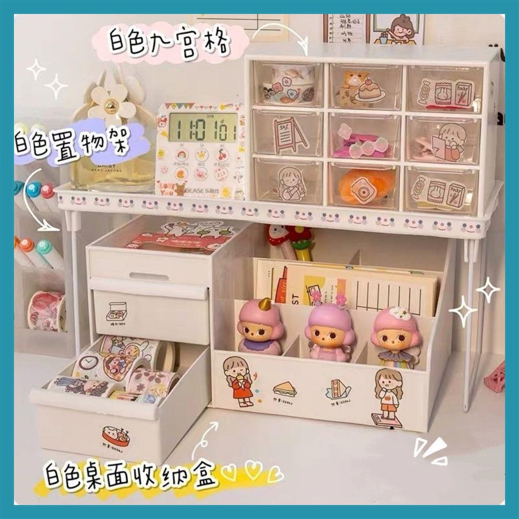 ส่งไวมากNo seal Girl s Heart Student Storage Box Multifunctional ...