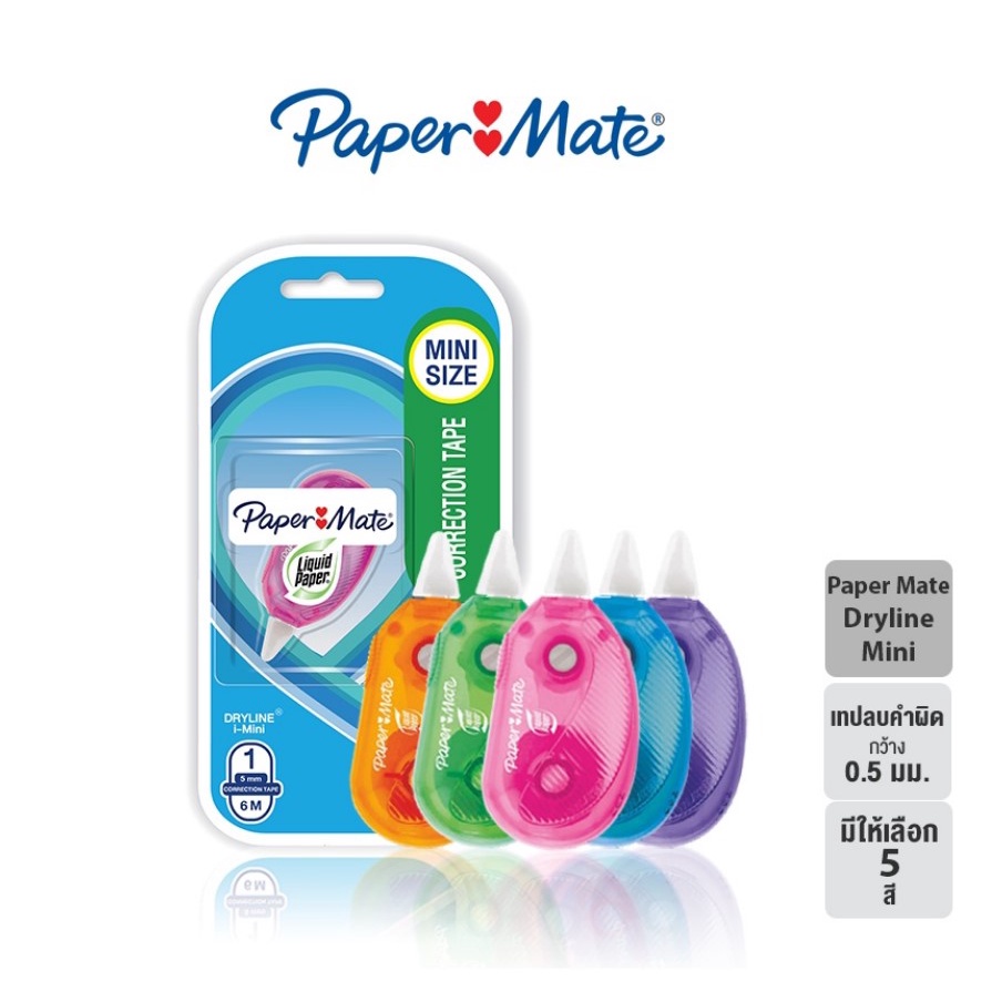 เทปลบคำผิด PLUS Whiper mini roller Tochigisuke Cartoon - michiode ...