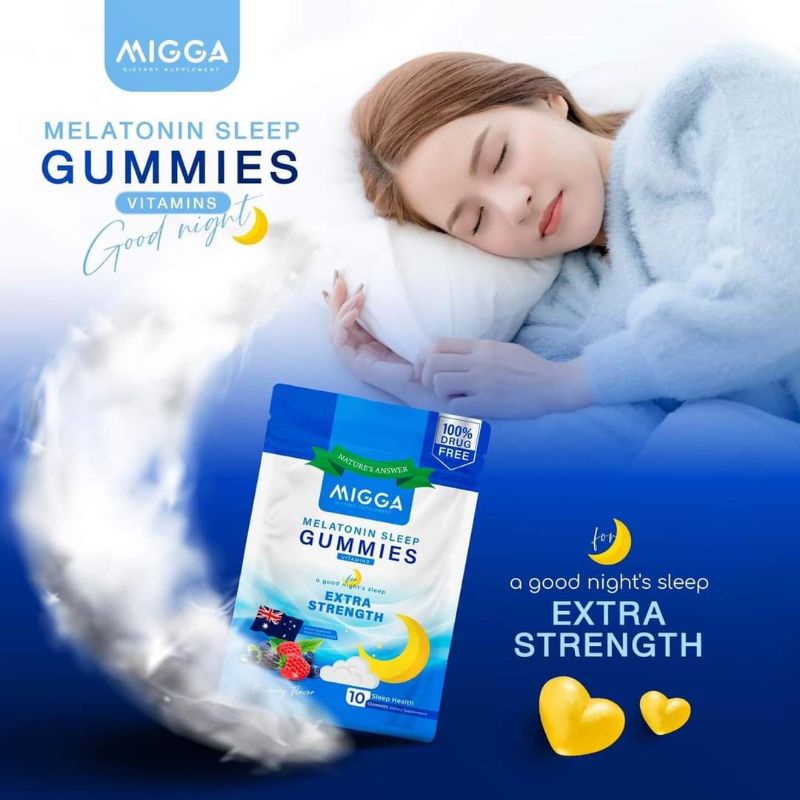 Migga Gummies วิตามินเพื่อการนอนหลับ เยลช่วยหลับ วิตามินเยลช่วยการนนอนหลับ กัมมี่เพื่อการนอนหลับ ...