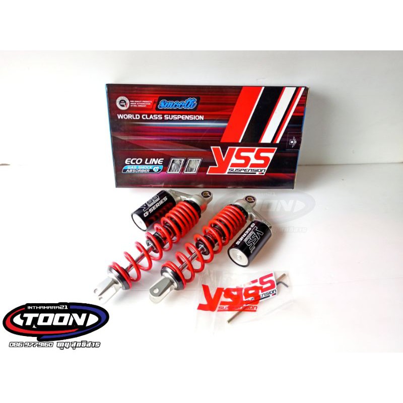 ใหม่รุ่นSmooth โช๊ค Yss G-Series 310 mm. #สำหรับNmax2020-2021 | Shopee Thailand