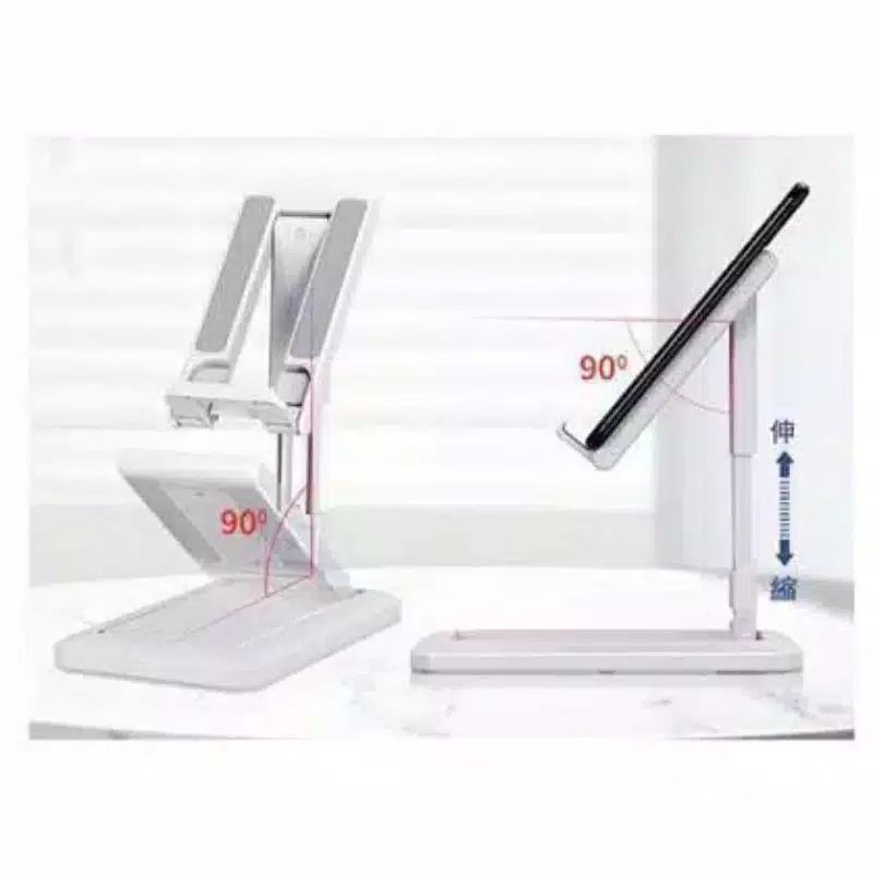 Gg - ขาตั้งโทรศัพท์มือถือแบบพับได้ Hd 28 Universal Hd 28 - Tablet ...