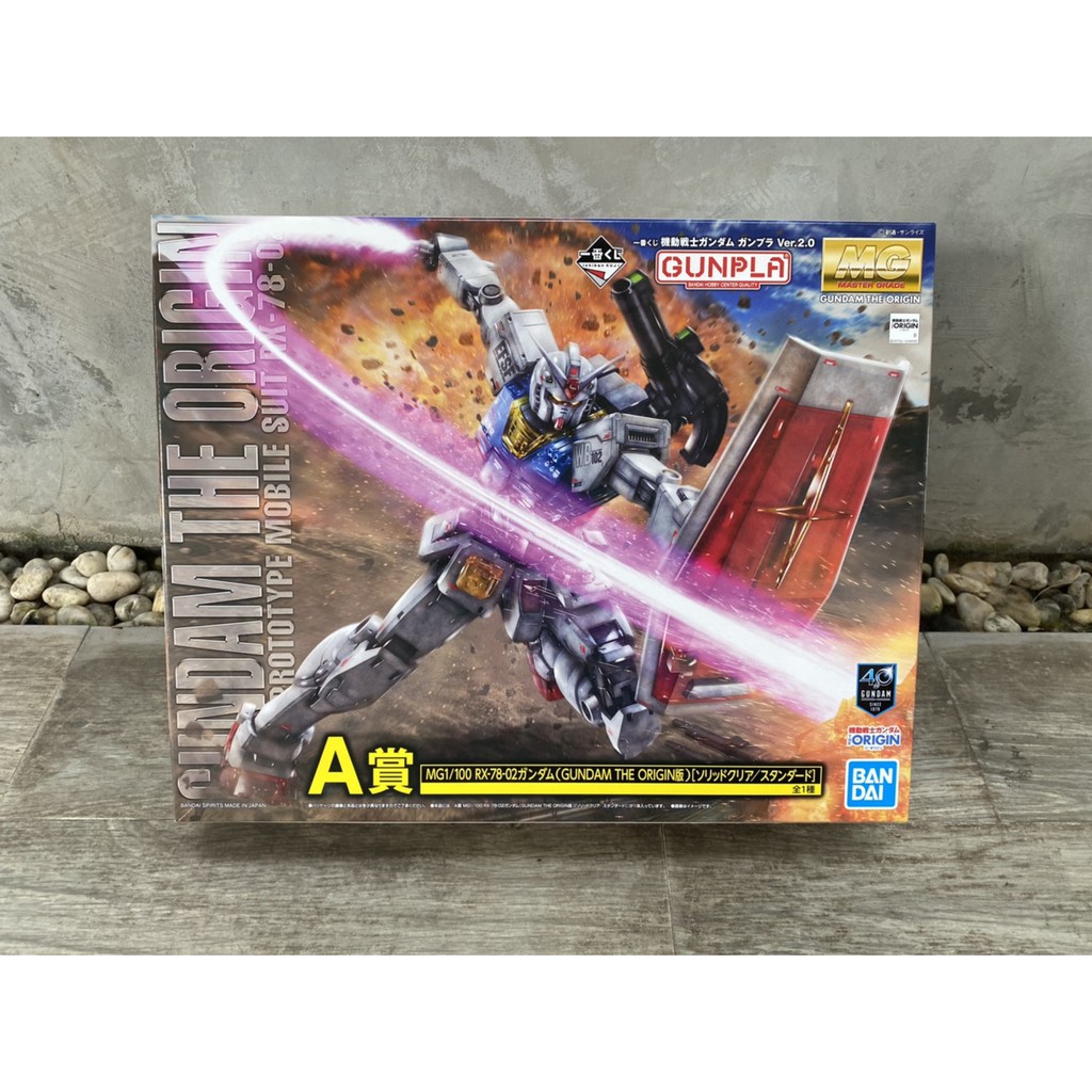 Infinite Dimension 1/100 RX-78 Gundam ver.The Origin Resin Conversion ...