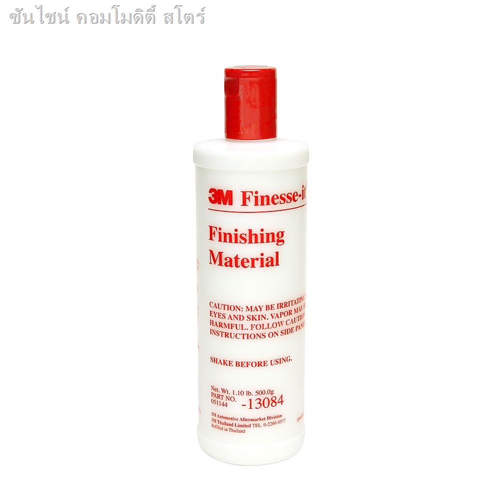 ♂3M 13084 Finesse-it Material, Final Finishing Compound ฝาแดง น้ำยาขัด ...