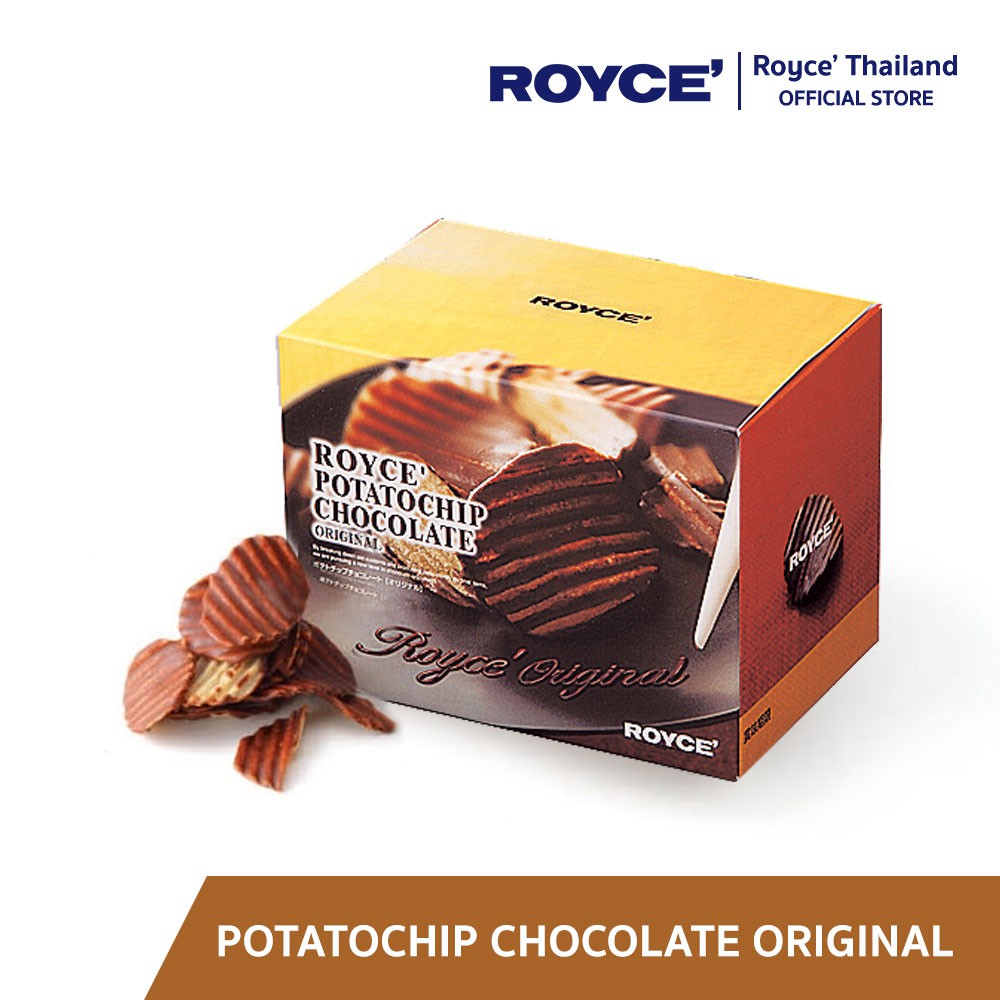 ROYCE Potatochip Chocolate Original โปเตโต้ชิพ ช็อกโกแลต ออริจินัล ...