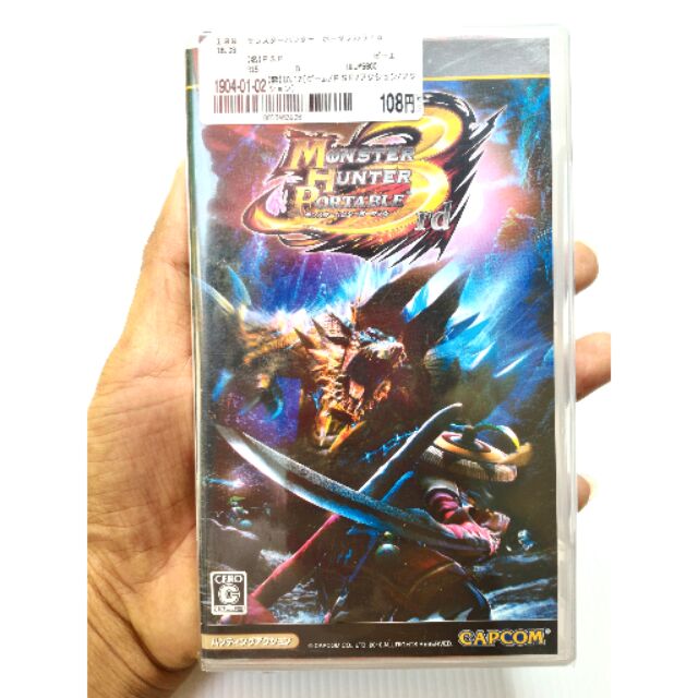 แผ่น Monster Hunter 3rd psp umd | Shopee Thailand