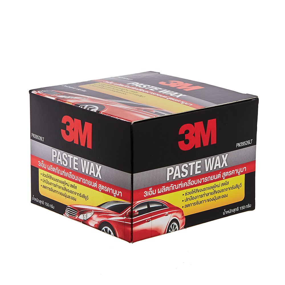 SALE ️3M แชมพูล้างรถ ชนิดผสมแวกซ์ ขนาด 1000มล.PN39000W + 3M PN39526LT ...