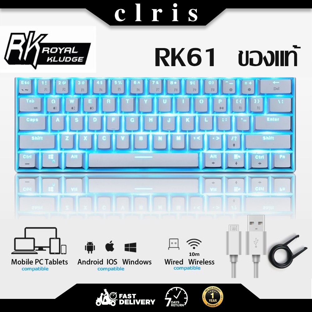 EGA TYPE K4 - GAMING KEYBOARD คีย์บอร์ดไร้สาย Bluetooth‼️⌨️ ขนาด 60% ...