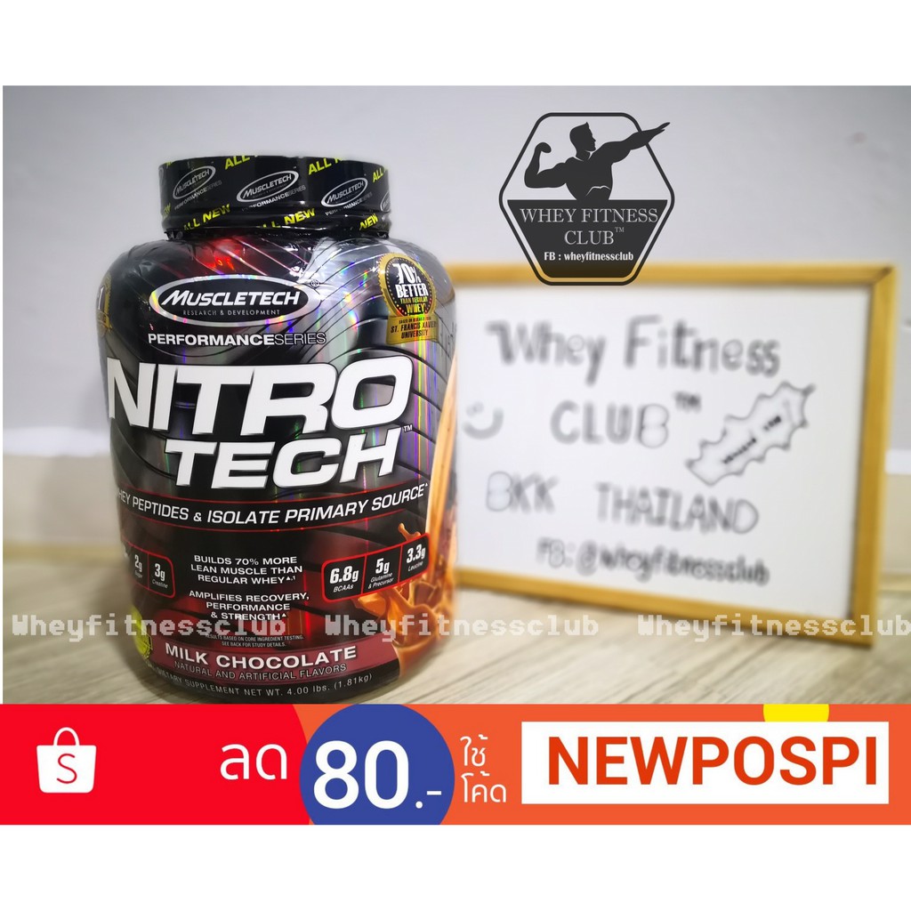 MuscleTech Nitro Tech Whey Performance Series 4lbs (1.81kg ) | Shopee ...