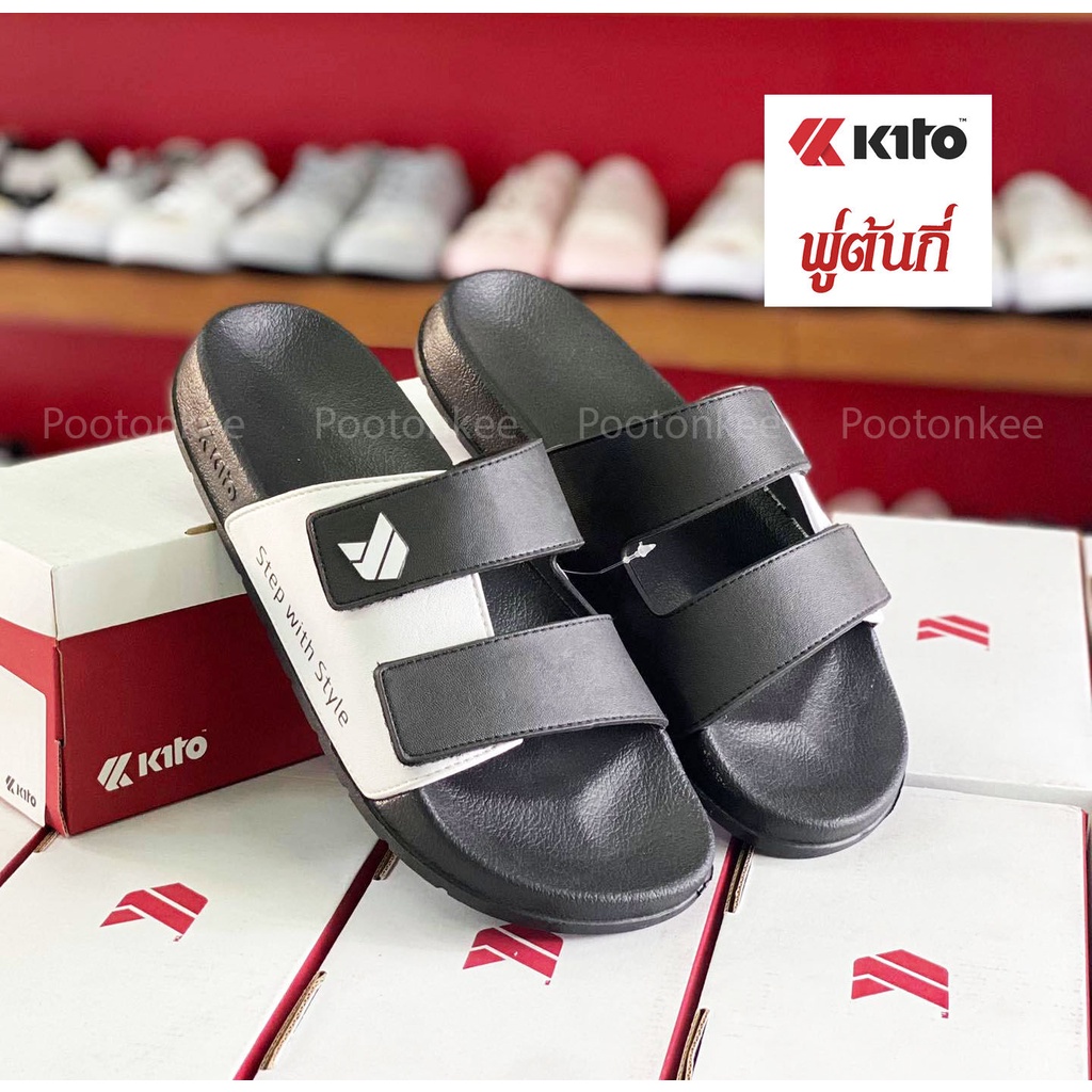 Kito Move Two Tone รองเท้าแตะกีโต้ รุ่น AH81 สีทูโทน ใหม่ล่าสุด ไซส์ 31-43 พร้อมส่ง D3EZ ...