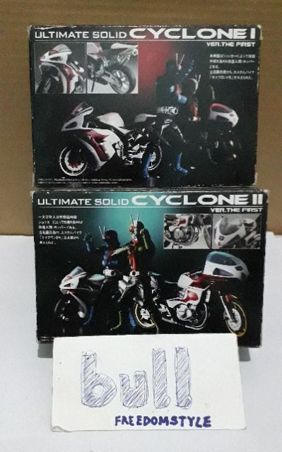 Ultimate solid cyclone 12 ver the first - bullfreedomstyle - ThaiPick