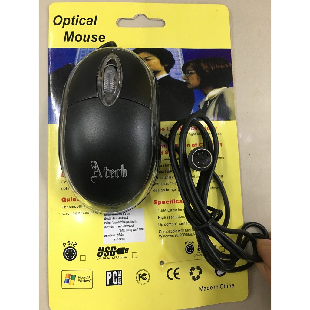 เม้าส์ Mouse PS2 PS/2 สีดำ Black ทนทานได้มาตรฐาน | Shopee Thailand