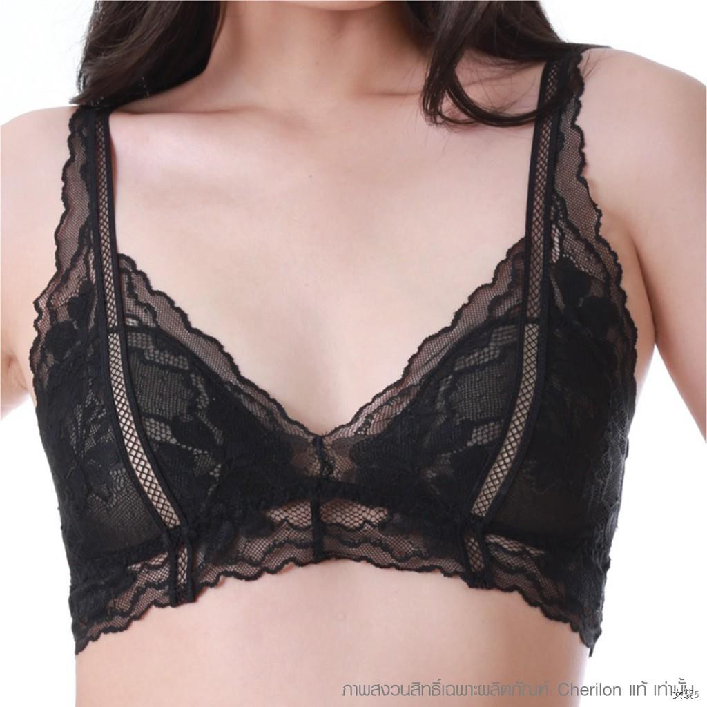 ☁Cherilon Bralette Bar เสื้อใน ชุดชั้นใน เชอรีล่อน บราลูกไม้ ไร้โครง ลูกไม้ยืด นุ่มสบาย สายบ่า ...