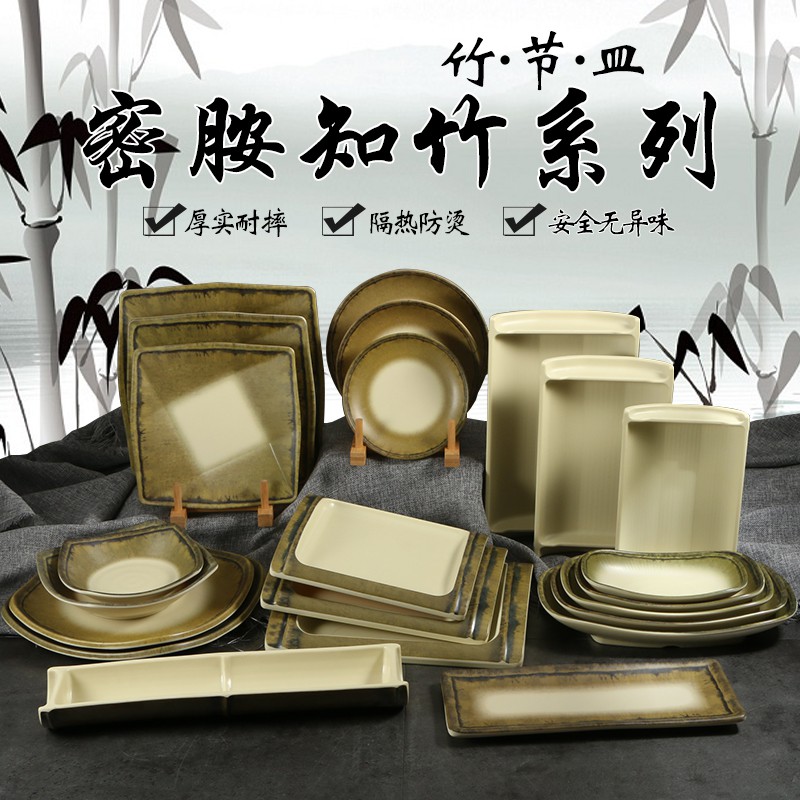 Zhizhu จานเสียบบาร์บีคิว สไตล์ญี่ปุ่น เชิงพาณิชย์ เกาหลี บาร์บีคิว หม้อ ...