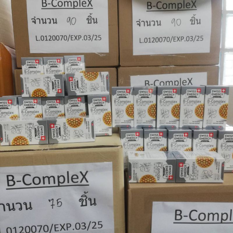 ส่วนลด150.- ส่งไว Swiss Energy B Complex 1แคปซูลดูแลสมองต่อเนื่อง8ชม. ...