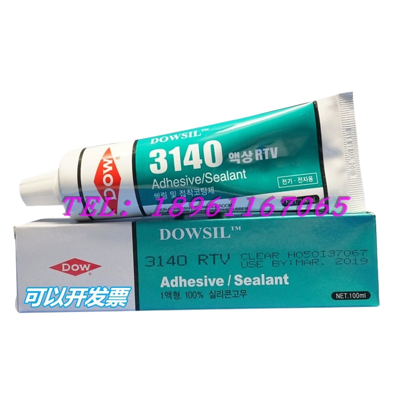 Dow Corning 3140 กาว RTV ส่วนประกอบอิเล็กทรอนิกส์ปิดผนึกซิลิโคนกันน้ำ ...