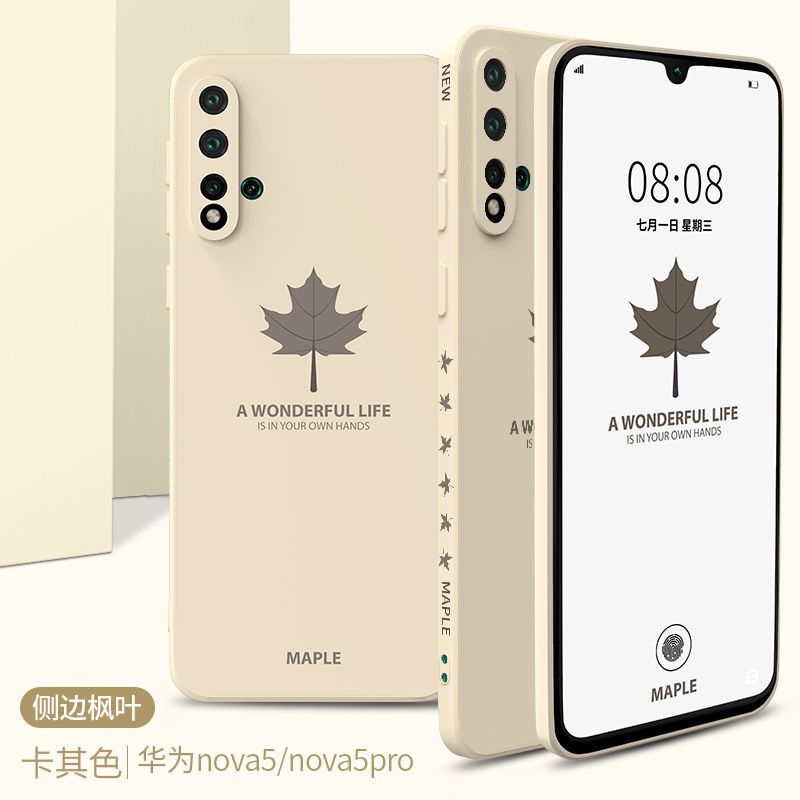 เคสโทรศัพท์มือถือ Huawei nova5pro ลูกบาศก์รูบิค nova5 รวมทุกอย่างป้องกันการตกใหม่ชายและหญิง ...