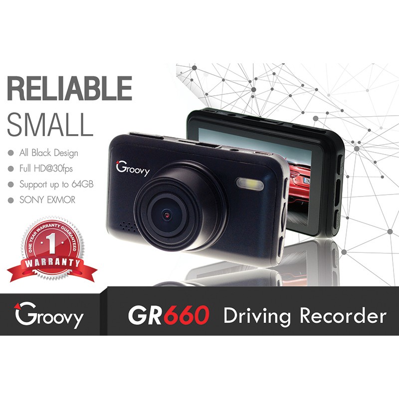 พร้อมส่ง ประกันบริษัท 1 ปี กล้องติดรถ GROOVY รุ่น GR660 คุ้มค่า ไม่เกิน ...