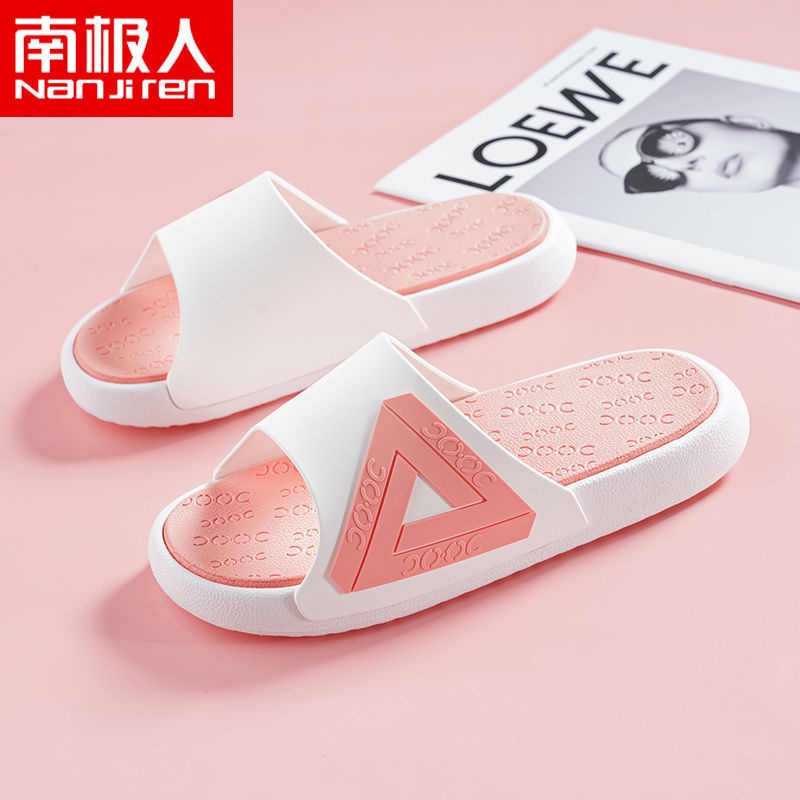 Magic Stick Slipper Men's Summer New Fashion Sports Anti -Slip ...