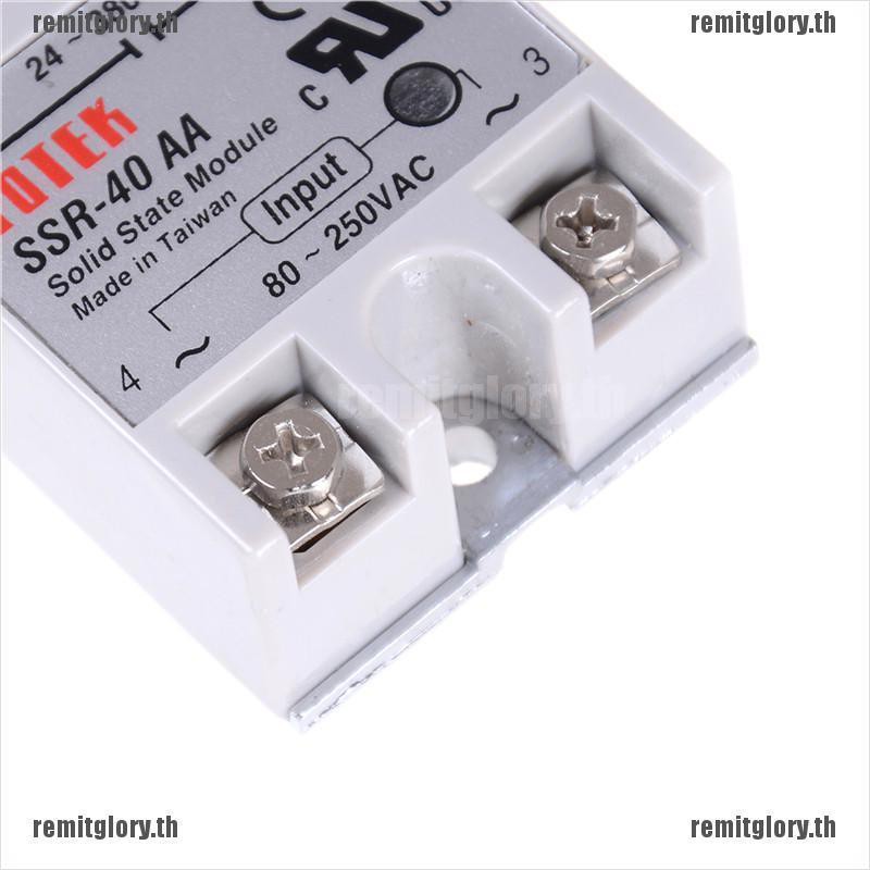 (remitg) รีเลย์โซลิดสเตท ssr - 40 aa 40 a ac relais 80-250 v to 24-380 ...