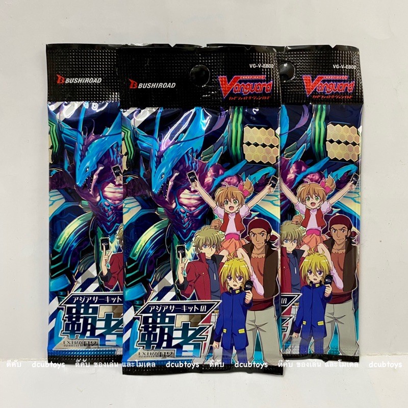 VG-V-EB02 แบบสุ่ม1ซองบรรจุการ์ด 7ใบCardfight Vanguard Extra Booster 02 แวนการ์ด การ์ดเกม ญี่ปุ่น ...
