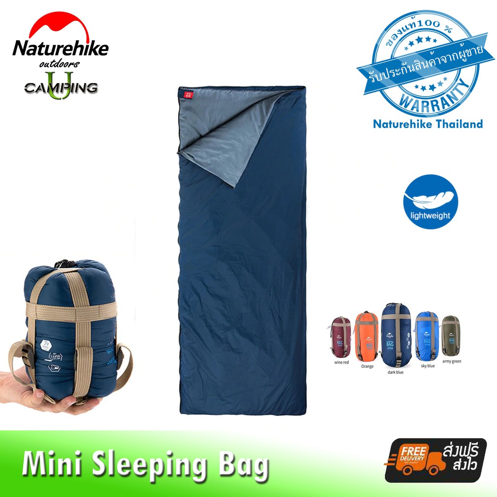 ถุงนอน LW180 Naturehike Mini Ultralight Sleeping Bag limited 15 องศา ...