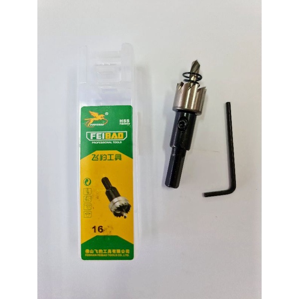 ดอกโฮซอ 16 มิล เจาะเหล็กไฮสปีด FEIBAD | Shopee Thailand