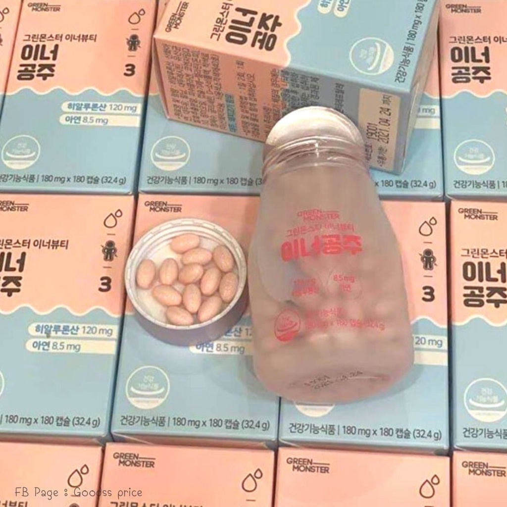 Green Monster Inner Congju ไฮยาลูรอนซิงค์ 30เม็ด ร้านนี้พร้อมส่งค่ะ ...
