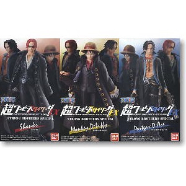 วันพีชแท้ Super One Piece Styling EX Strong Brothers Special เซ็ต 3 ...